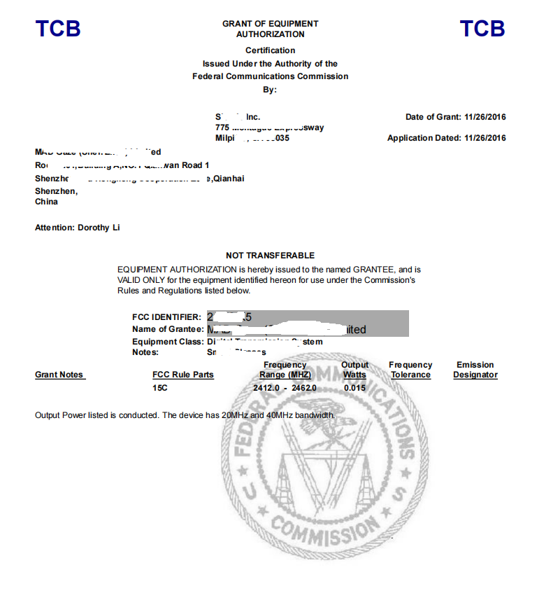 什么是FCC ID认证? - 知乎