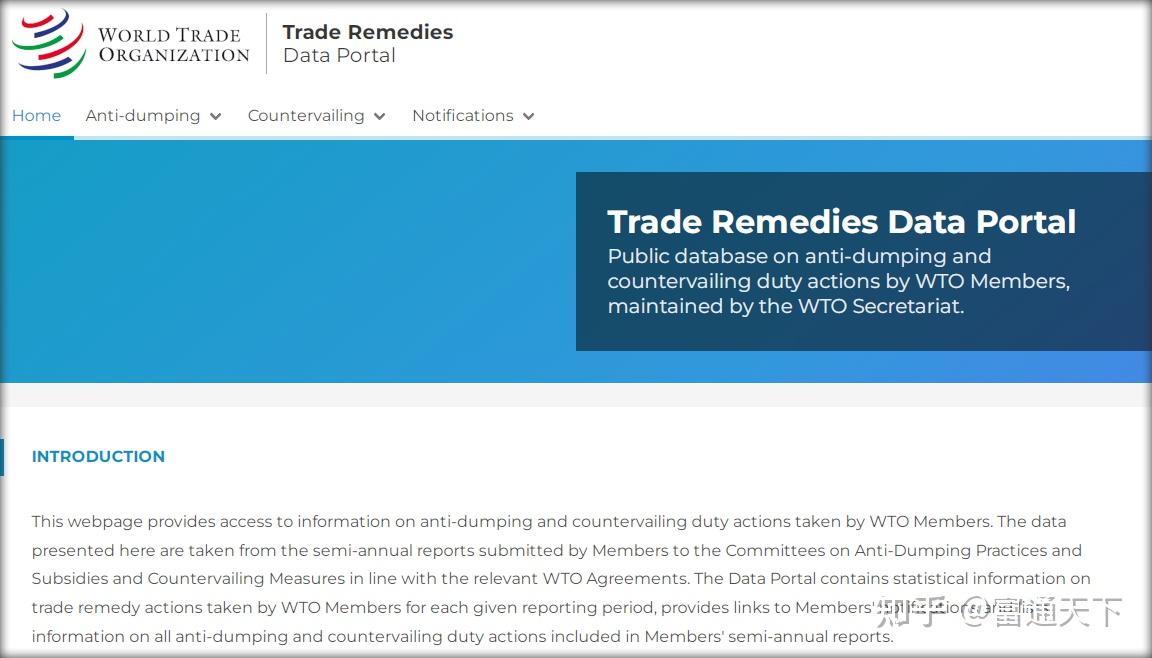 多国对华加征关税？别慌！手把手教你查询全球各国进口关税（下） - 知乎