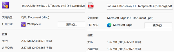 DJVU免费转PDF，试来试去，还是这两种方式最管用~ - 知乎