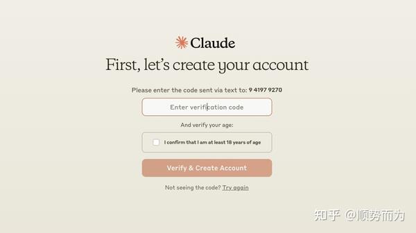 手把手教你注册一个 Claude 3 账号 保姆级教程 - 知乎