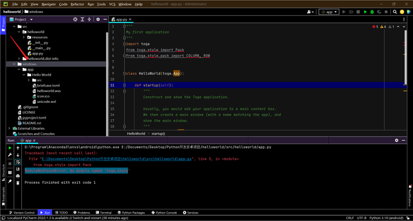 用Python来开发安卓程序（1）BeeWare开发环境的搭建 - 知乎