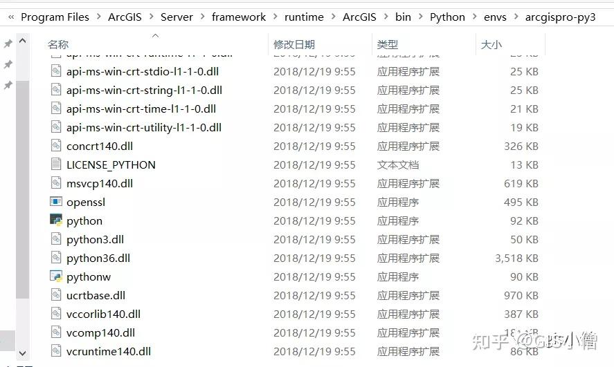 05-ArcGIS Server中的arcpy使用 - 知乎