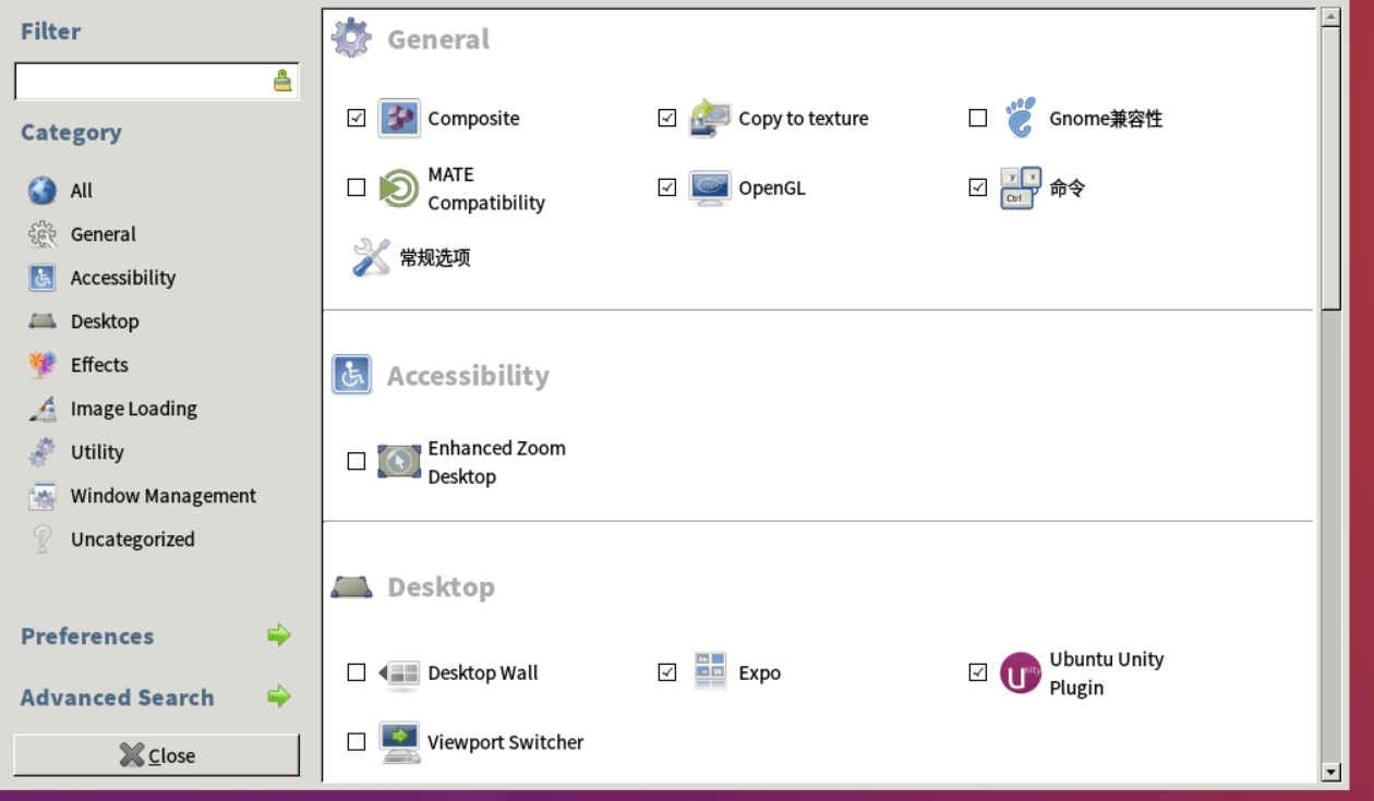 WSL 使用指南——04 安装桌面环境 - 知乎