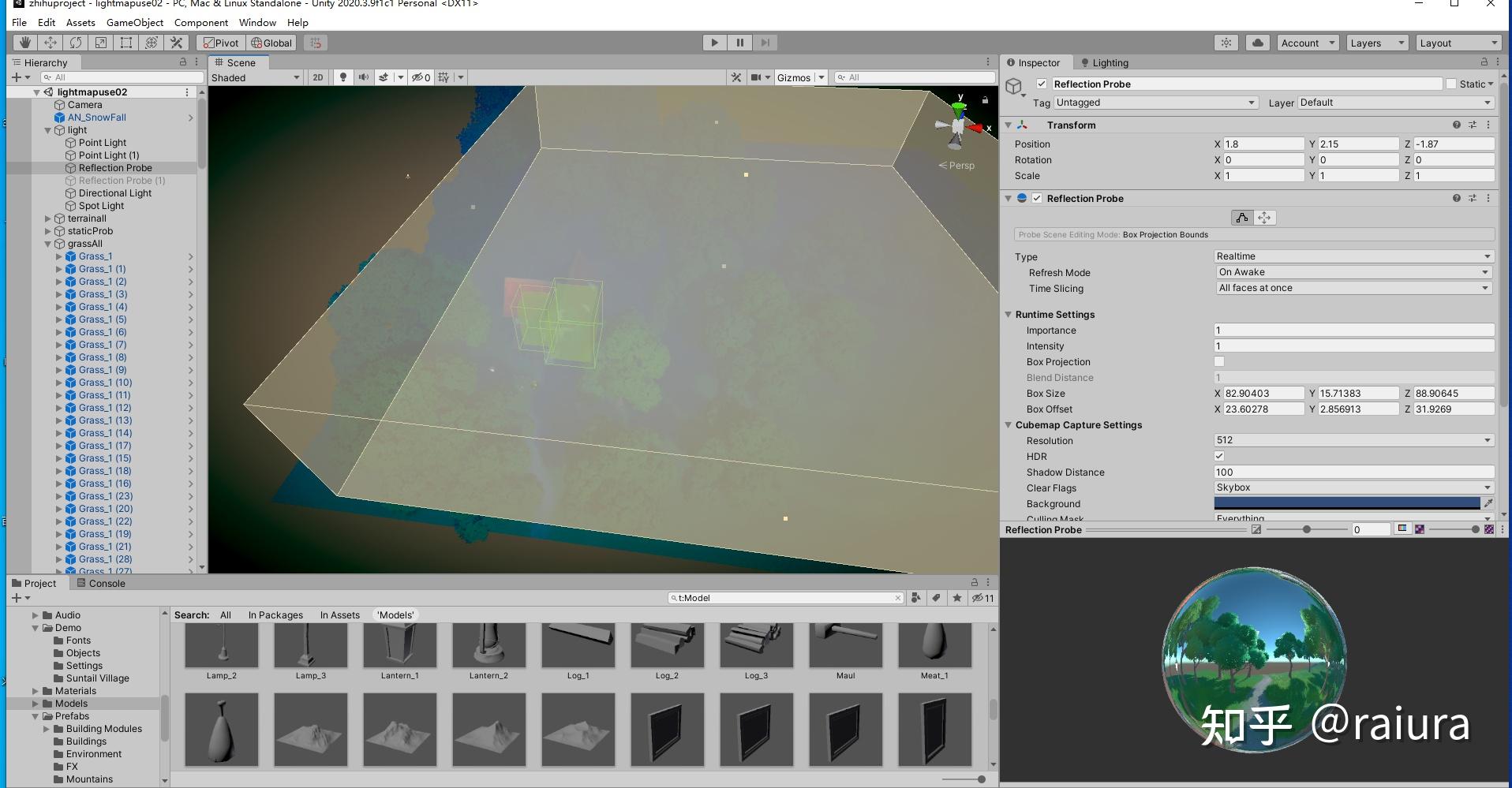 基础且直白的Unity渲染-如何利用烘焙得到的lightmap和shadowmask。 - 知乎