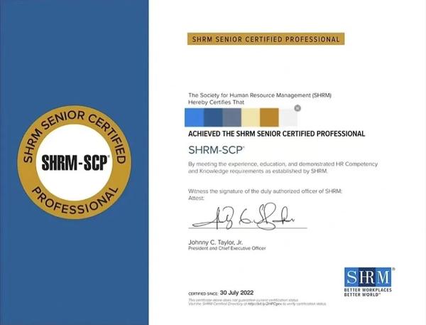 『SHRM-SCP 资深国际人力资源管理专家』必过备考攻略！ - 知乎