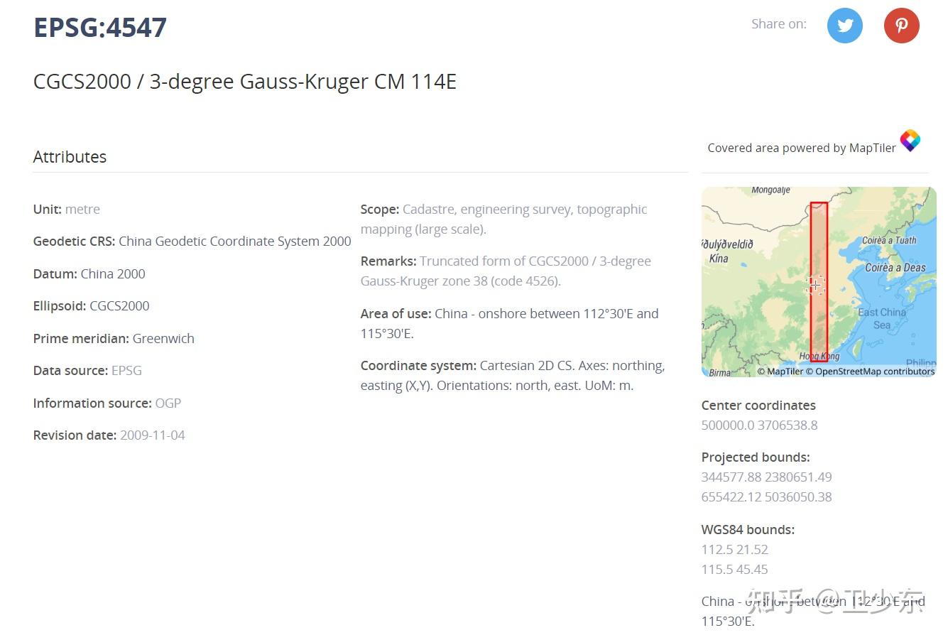 使用Python将CGCS2000坐标为WGS84自动互转并生成GeoJSON文件 - 知乎