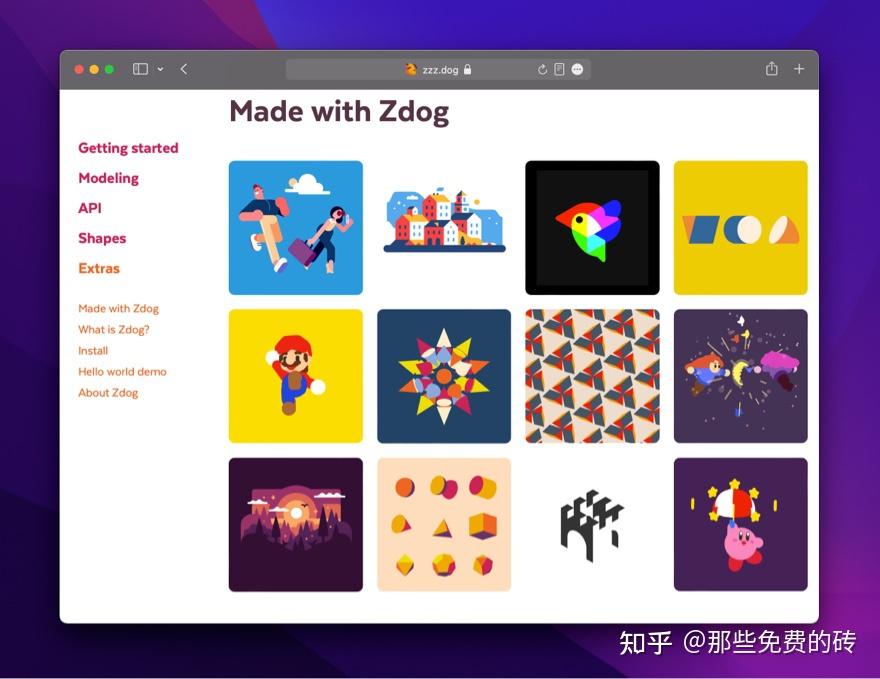 Zdog.js - 免费开源！使用简单、超轻量的 javacript 3D 模型引擎 - 知乎