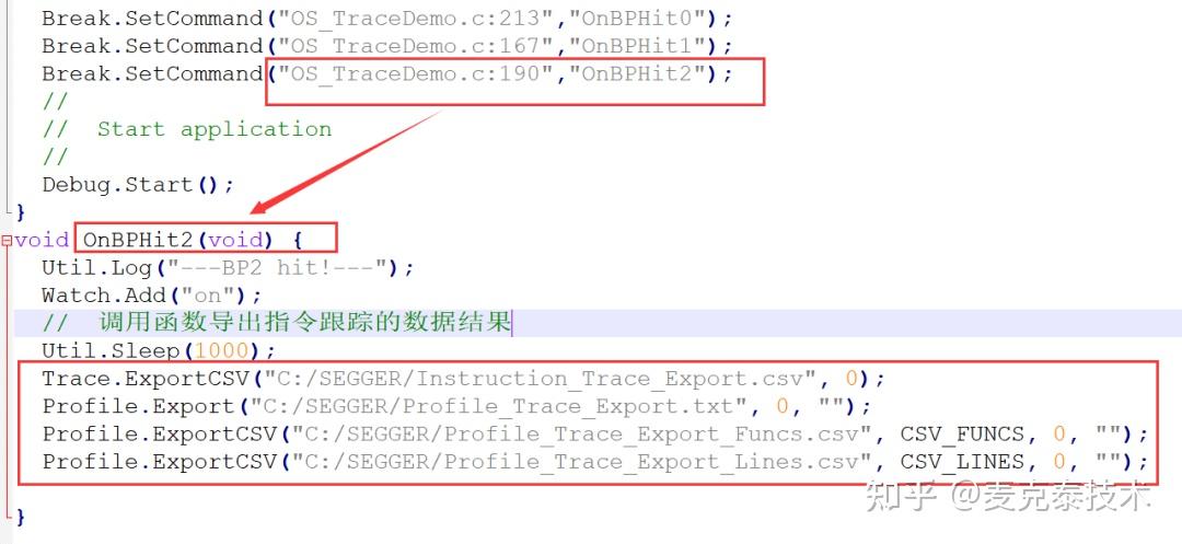 如何设置SEGGER Ozone调试器执行自动化调试? - 知乎