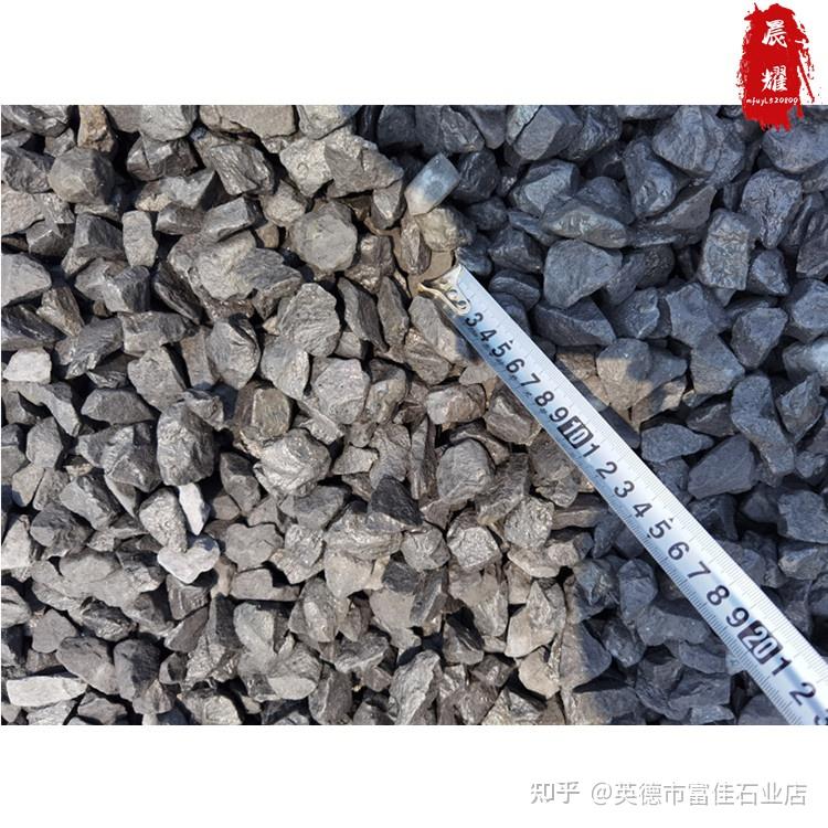 黑色小碎石砾石，黑砾石铺路石材，园林风景建筑点缀物 知乎 8882