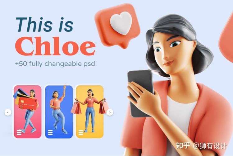 值得收藏的20个3D素材网站！宝藏级素材真是太酷了 - 知乎