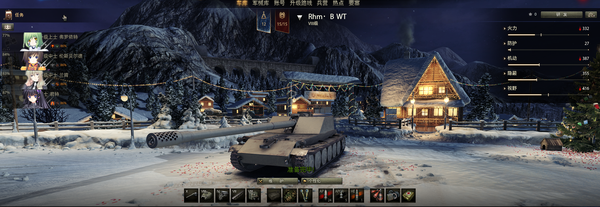 Welcome To YGCO, Rhm.-B. WT！ - 知乎