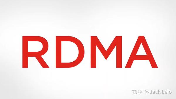 高性能互联通信技术---RDMA - 知乎