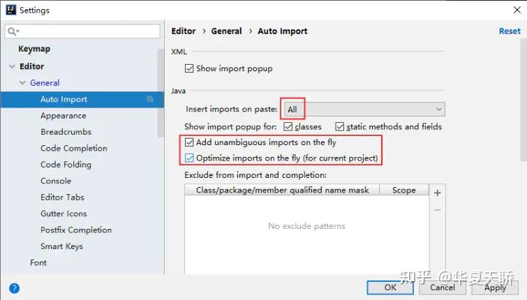 Java 开发工具 IntelliJ IDEA（idea使用教程，手把手图文教学）内容很全，一篇管够！！！ - 知乎
