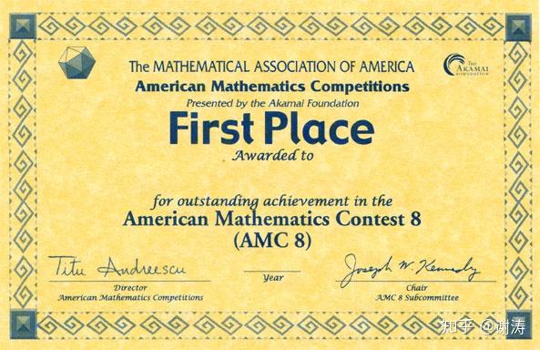 美国数学竞赛AMC【全面解读】 - 知乎