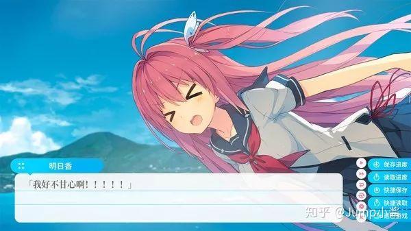 Switch平台有哪些值得一玩的优秀Galgame？ - 知乎