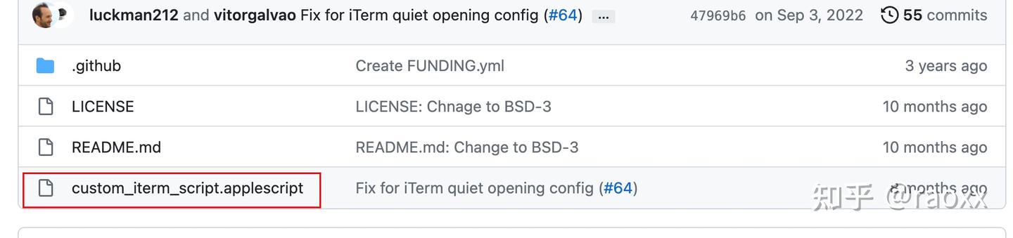 如何使用Alfred支持iterm2 - 知乎