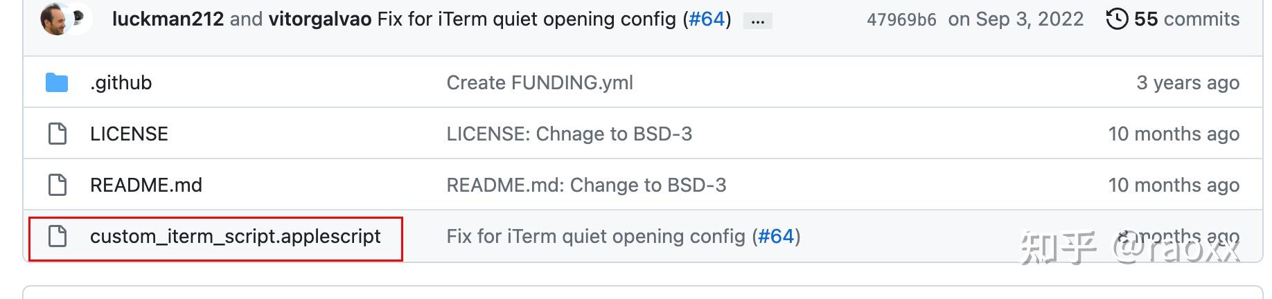如何使用Alfred支持iterm2 - 知乎