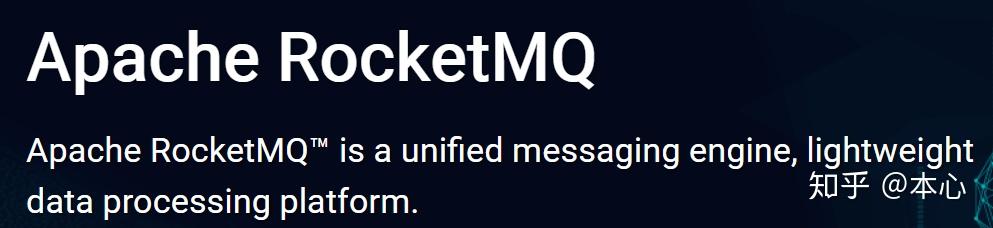 最全的RocketMQ学习指南，程序员必备的中间件技能 - 知乎