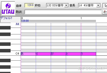 【04】让你的UTAU发出声音 - 知乎