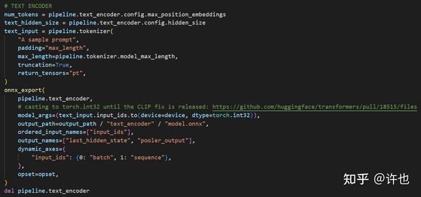 Stable Diffusion 源码学习1 - overview与模型导出 - 知乎