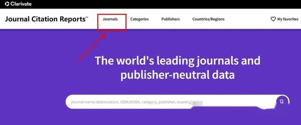 超级干货！分享三种正确查找期刊全称、缩写的网站！ - 知乎