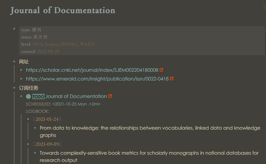 Logseq使用教程之一：文献追踪 - 知乎
