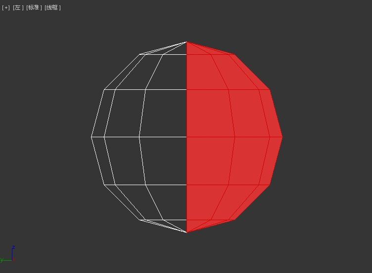 3DMAX Rolled Sphere建模教程
