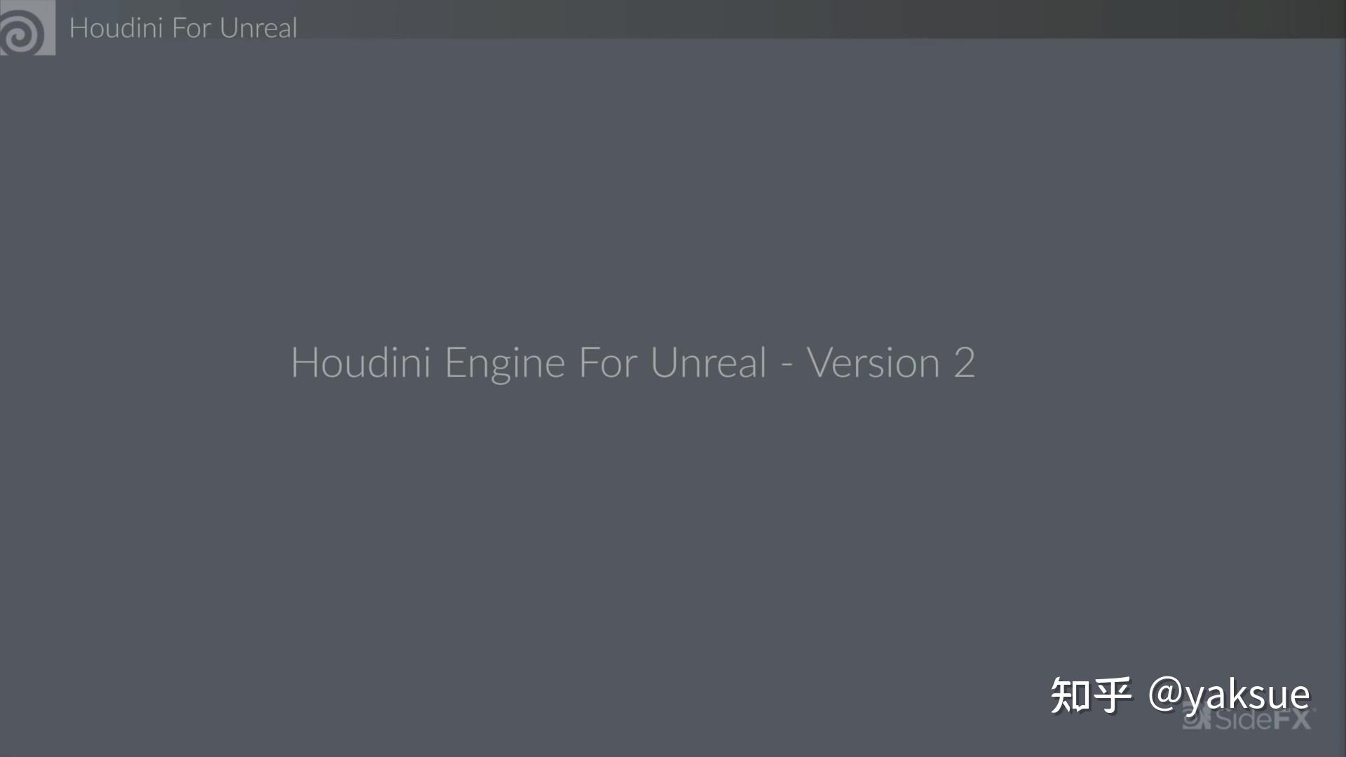 【翻译】Houdini官方对UE4新版插件的介绍：Houdini Engine for Unreal - V2 - 知乎