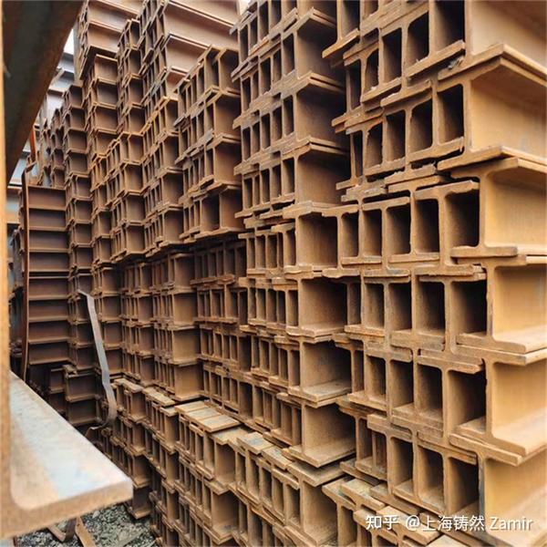 美标H型钢W6*9对应尺寸（国标）型号 - 知乎