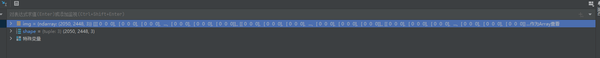 Python中numpy的astype 知乎 