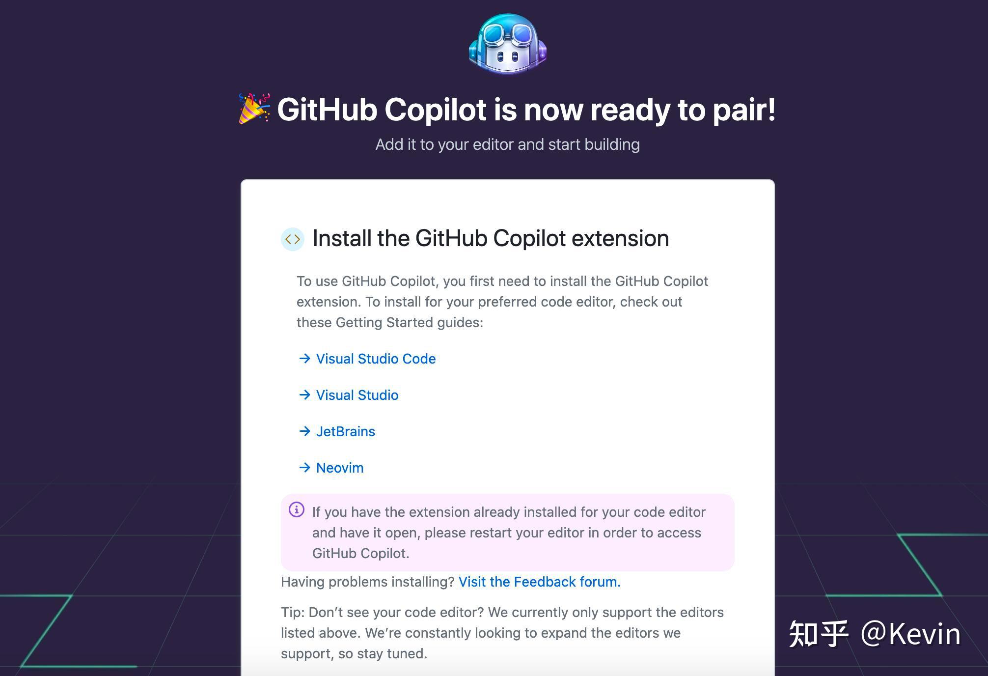 提升编程效率？试试让GitHub Copilot这款智能编程辅助工具来帮忙！ - 知乎