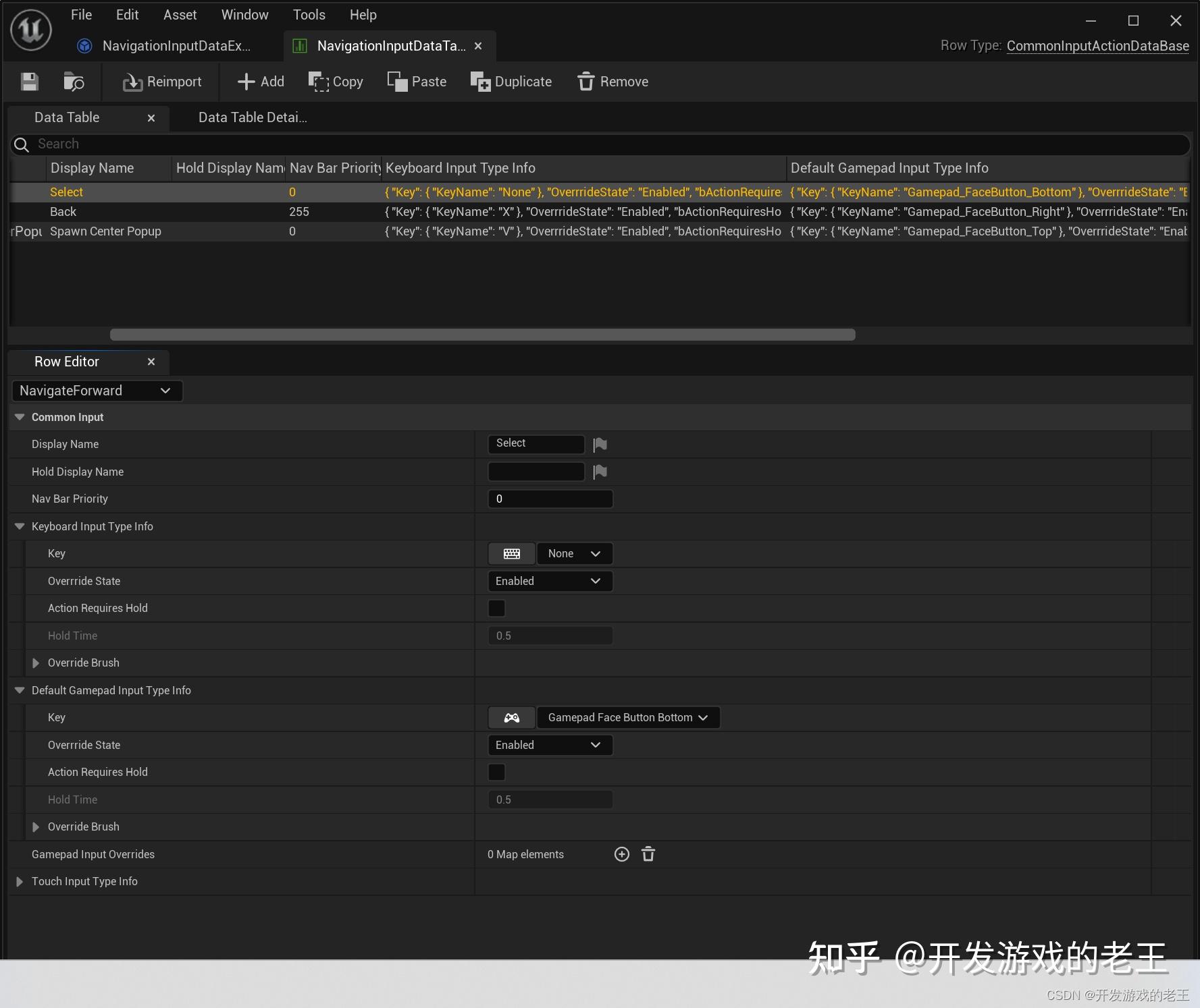 官方项目《内容示例》中Common UI部分笔记：Common UI 分场景使用教程 - 知乎