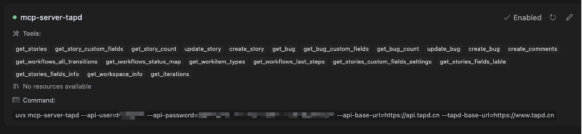 TAPD MCP Server：AI 助手写代码的“革命性工具”，效率和质量双倍飙升！ - 知乎