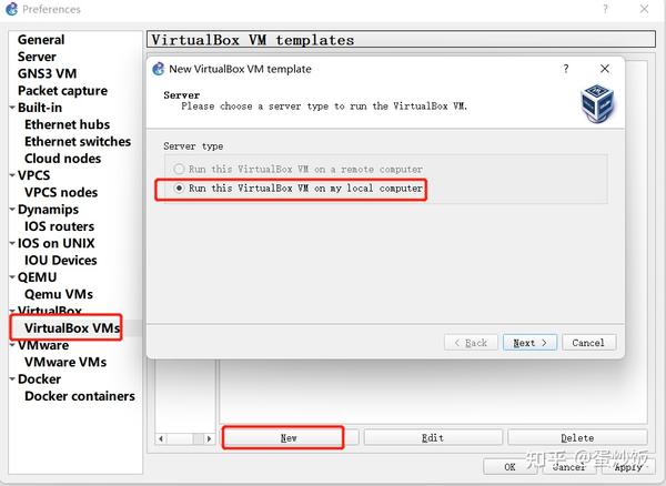 GNS3环境搭建（CE12800） - 知乎