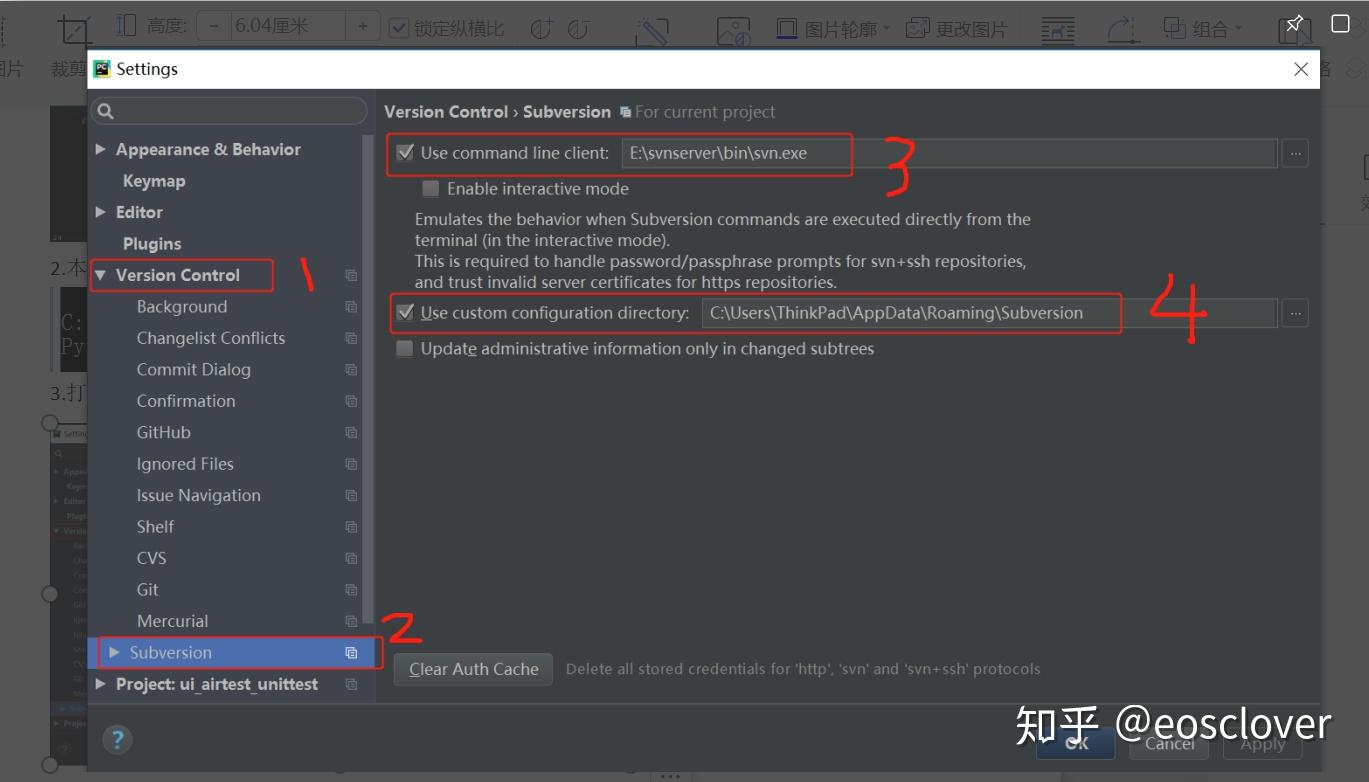 Pycharm连接SVN - 知乎