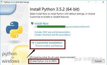 Windows 下python3和python2同时 安装python3和python2 - 知乎