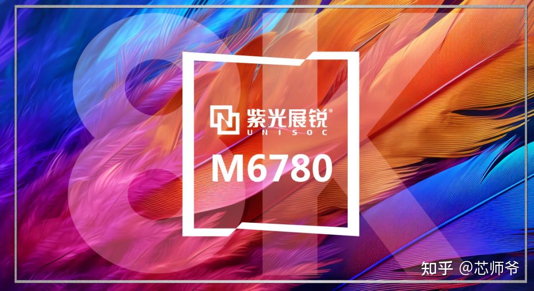 国产处理器芯片，打响算力之战！ - 知乎
