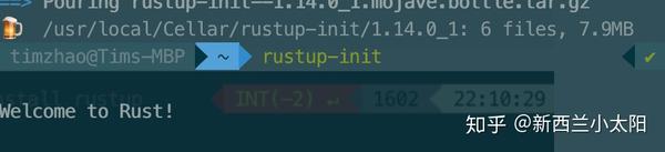 手把手教你配置Rust和wasm开发环境 - 知乎