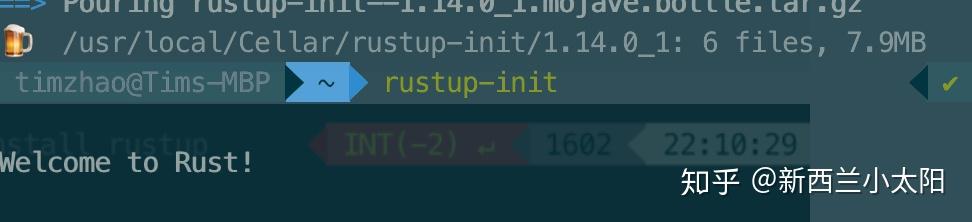 手把手教你配置Rust和wasm开发环境 - 知乎