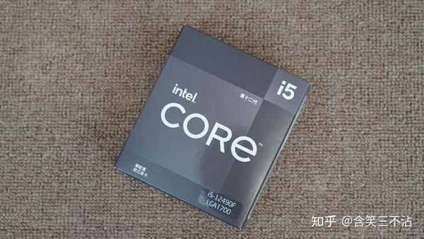 Intel i5 12490F玩游戏究竟怎么样？ - 知乎