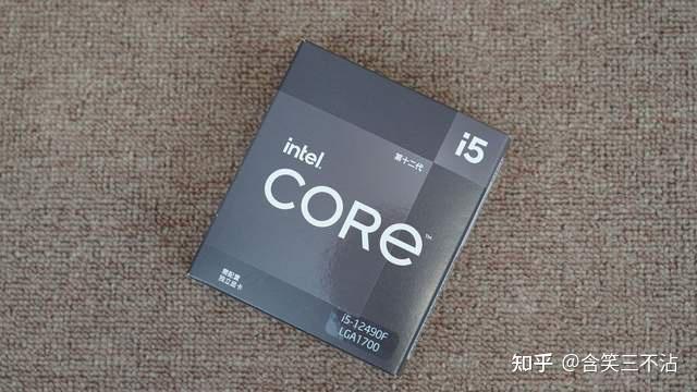 Intel i5 12490F玩游戏究竟怎么样？ - 知乎