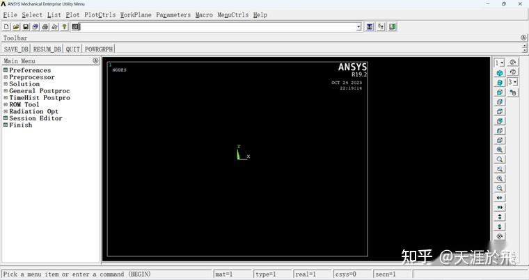 ANSYS 19.2软件安装教程（附安装包下载） - 知乎