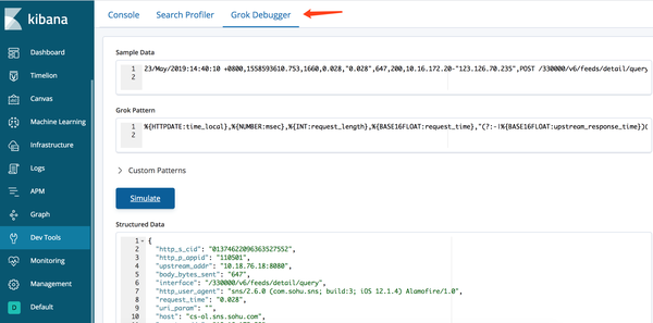 ELK日常使用基础篇 - 知乎