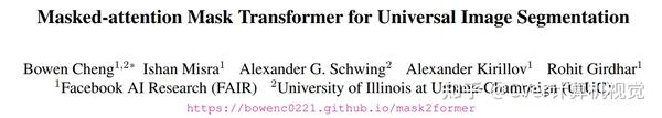 Mask2Former来了！用于通用图像分割的 Masked-attention Mask Transformer - 知乎