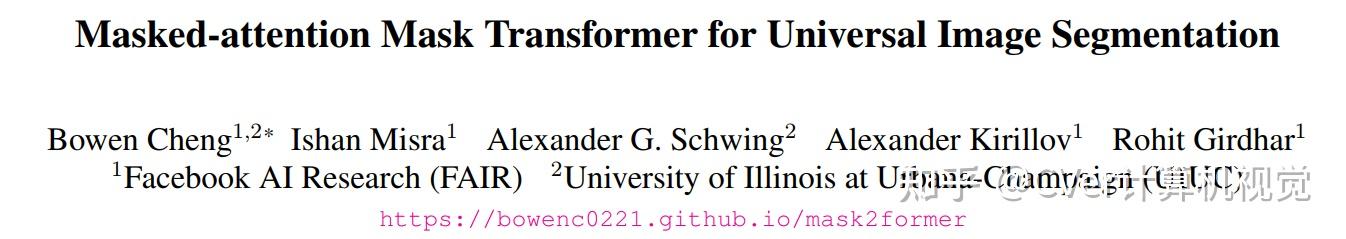 Mask2Former来了！用于通用图像分割的 Masked-attention Mask Transformer - 知乎