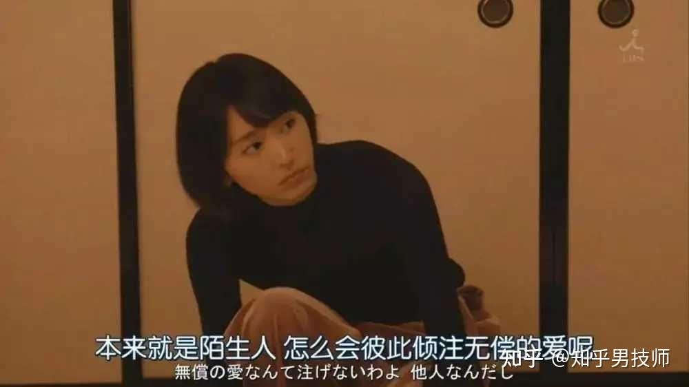 90后流行 约素炮”:恋爱比做爱麻烦多了 知乎