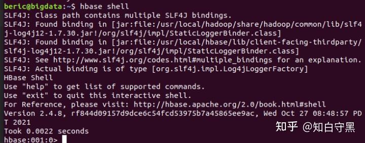 HBase：SLF4J: Class path contains multiple SLF4J bindings等的解决方案 - 知乎