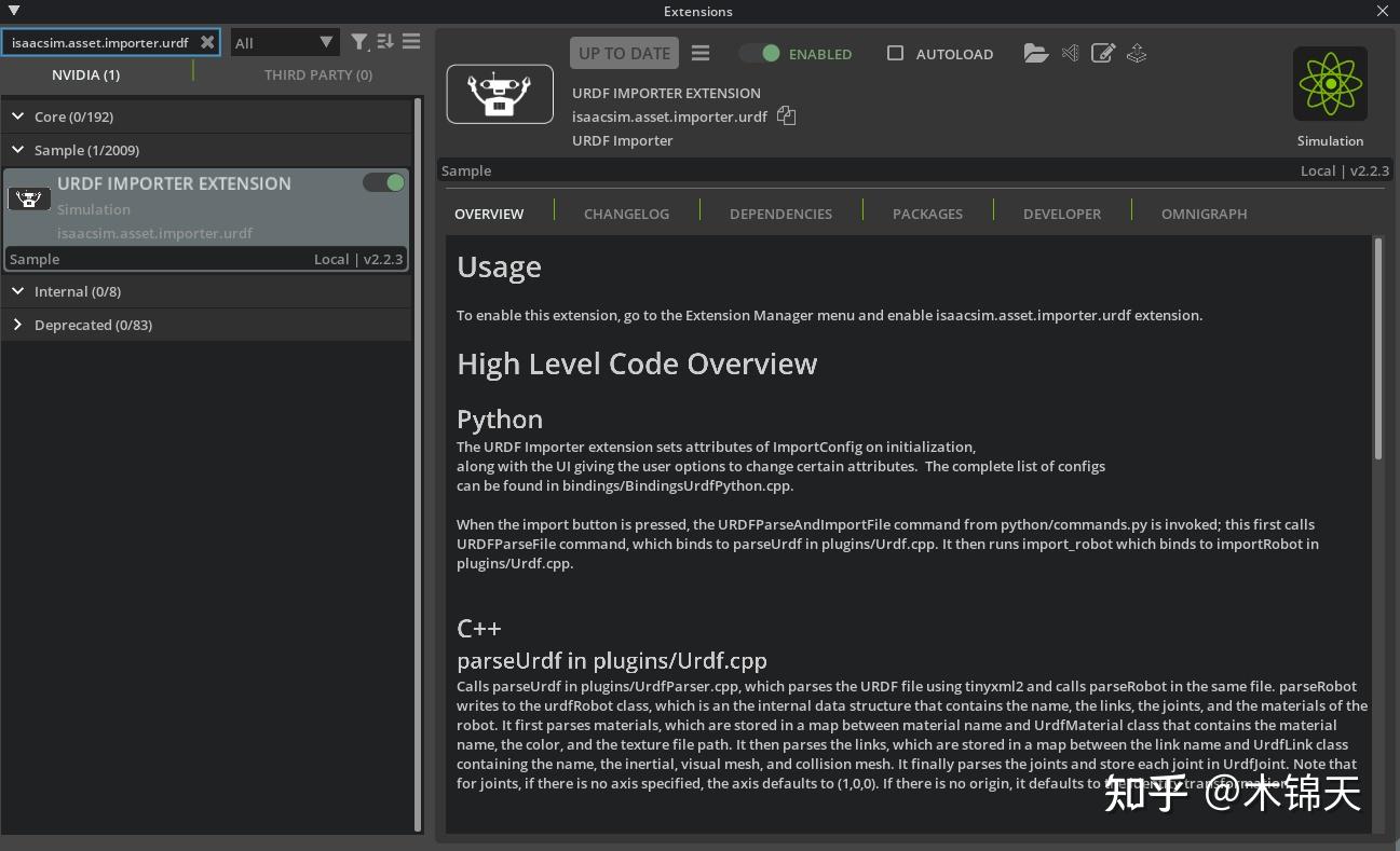 【Isaac Sim 4.5.0】Tools and Tutorials - Robot Setup - Importers & Exporters - Tutorial: Import ...