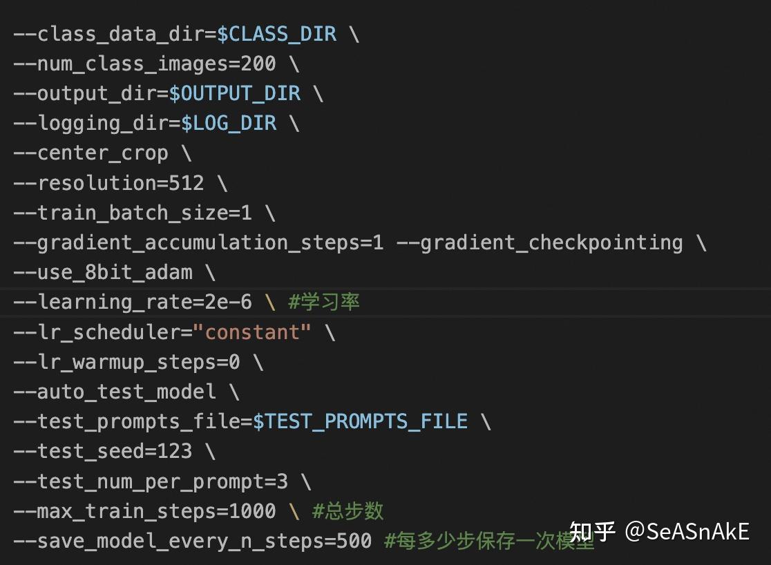 StableDiffusion/NAI DreamBooth自训练全教程 - 知乎